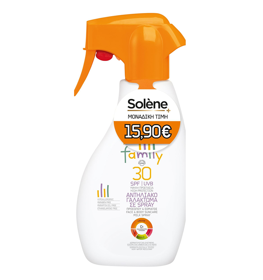 Solene Suncare Family Spray SPF30 300ml | z-pharm