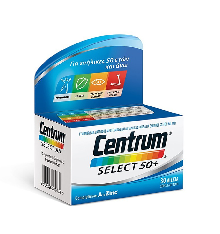 Centrum Select 50+ 30tabs | z-pharm