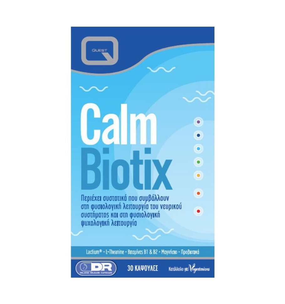 Quest Calm Biotix 30caps | z-pharm