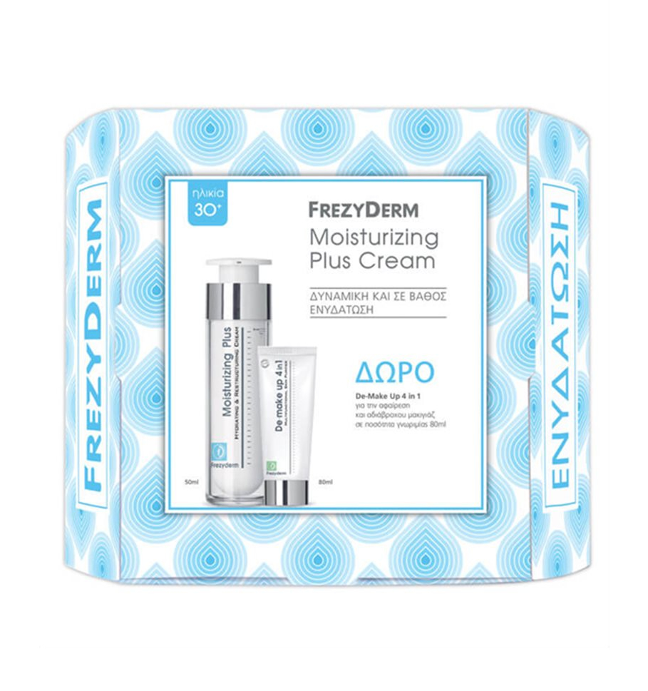 Frezyderm Moisturizing Plus Cream 30+ 50ml & De-Make Up 4 σε 1 80ml | z ...