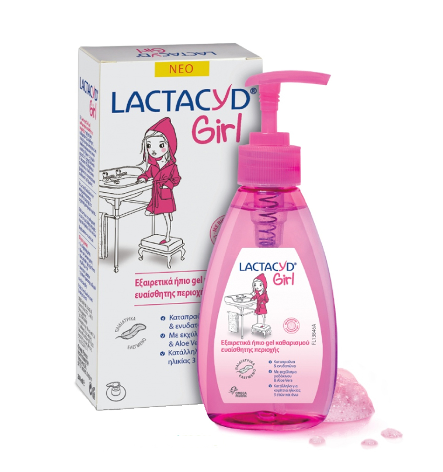 Lactacyd Girl Intimate Cleansing Gel 200ml | z-pharm