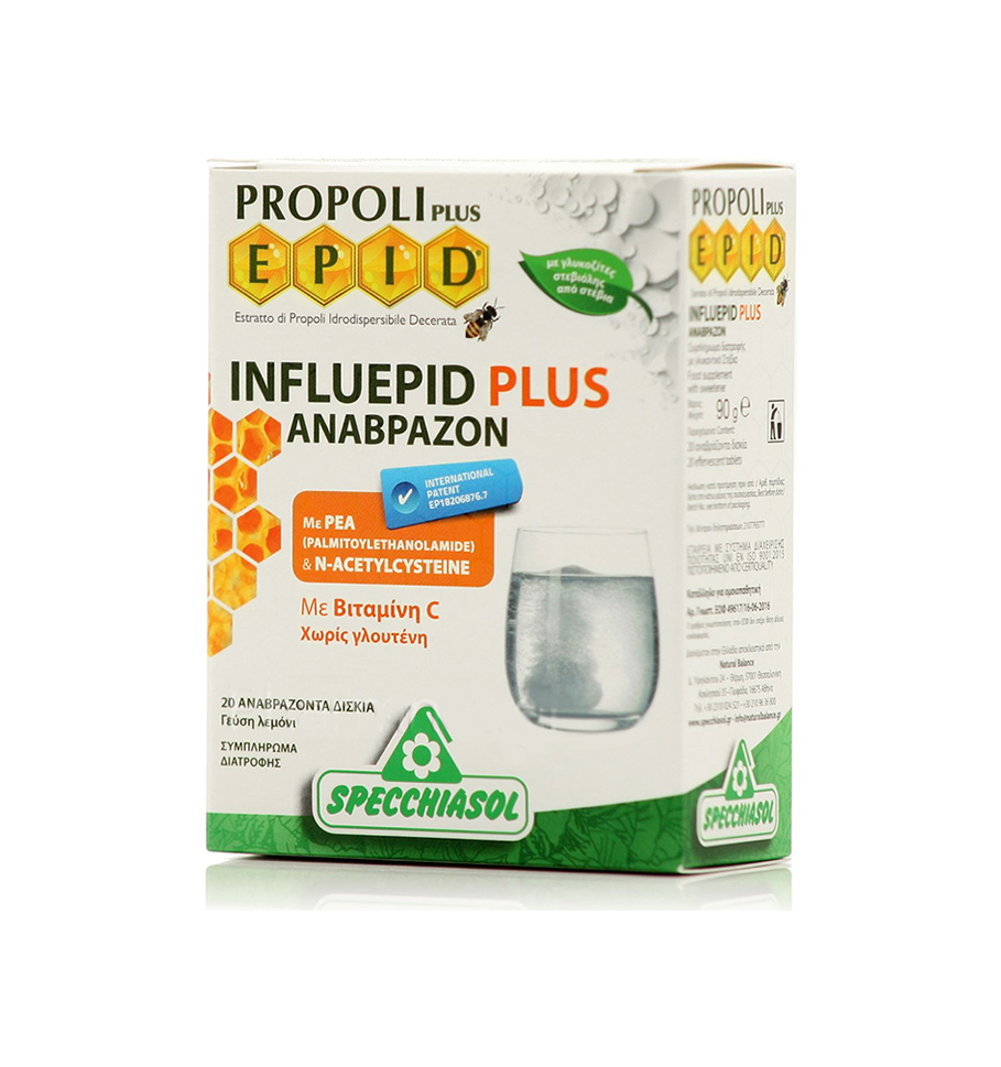 Specchiasol Propoli Plus Epid Influepid Plus 20eff.tabs | z-pharm