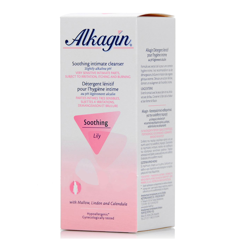 Alkagin Soothing Intimate Cleanser 250ml | z-pharm