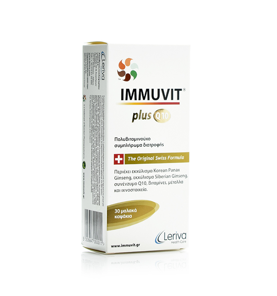Leriva Immuvit Plus Q10 30caps | z-pharm