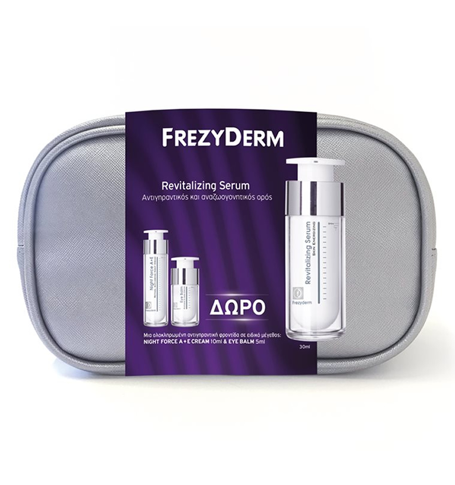 Frezyderm Revitalizing Serum Set 30ml & Night Force A + E Cream 10ml ...
