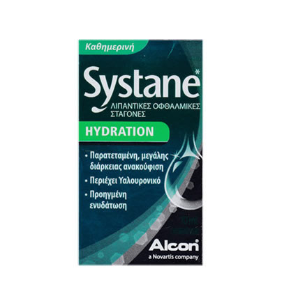 Systane Hydration 10ml | z-pharm
