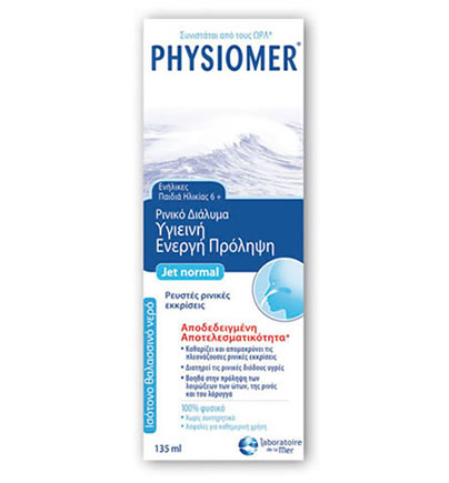 Physiomer Normal 135 ml spray | z-pharm