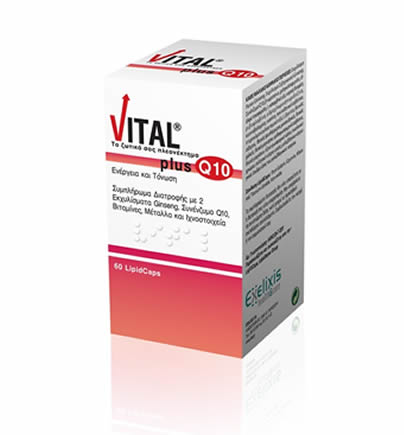 Vital Plus Q10 60 caps | z-pharm