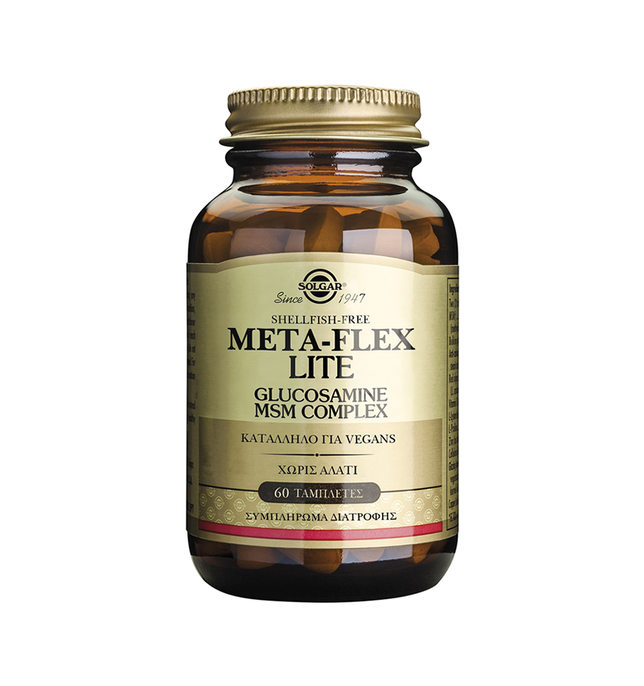 Solgar MetaFlex Lite Glucosamine MSM Complex 60tabs | z-pharm
