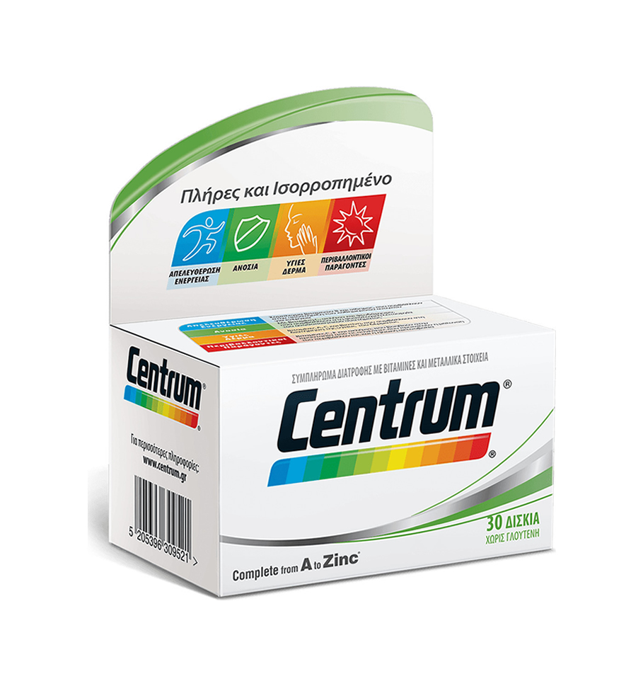 Centrum A-Zinc 30tabs | z-pharm