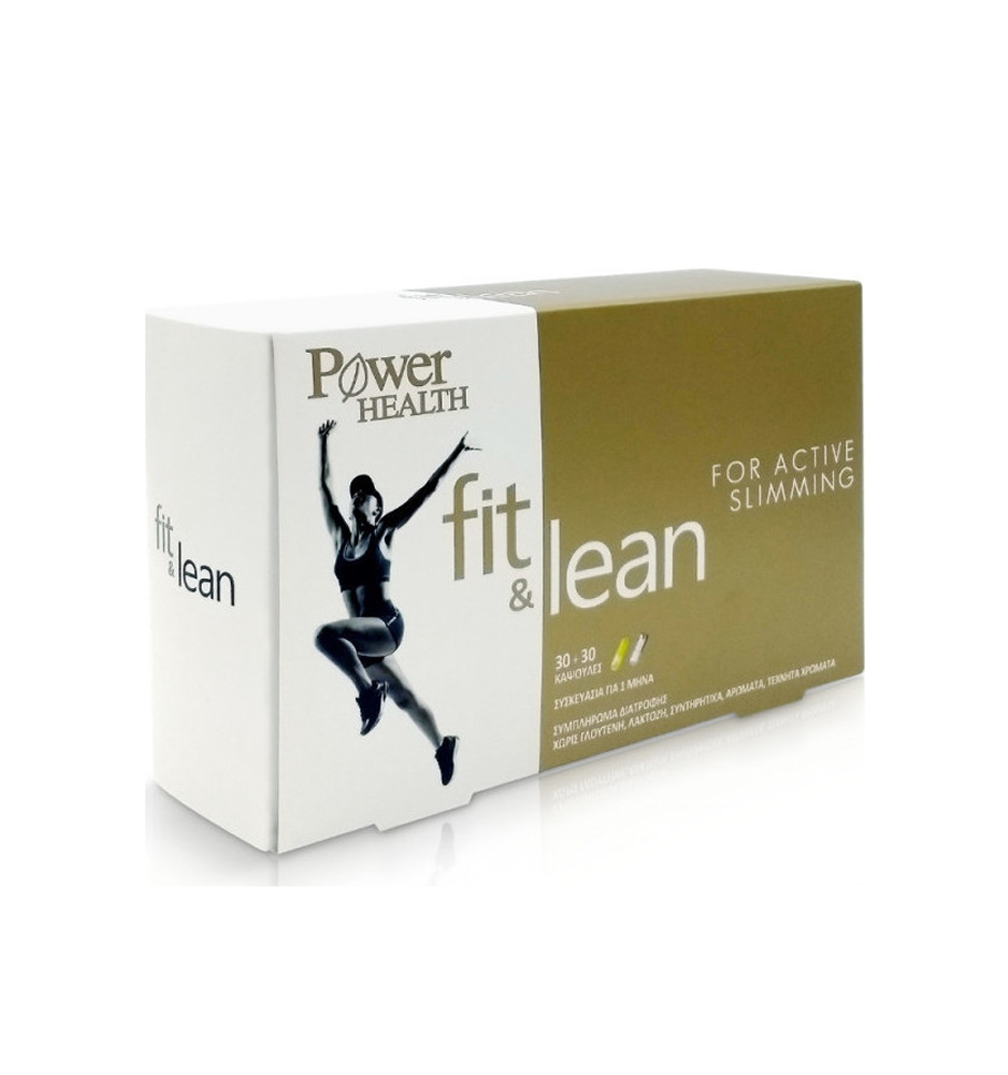 Power Health Fit & Lean For Active Slimming 60caps | z-pharm