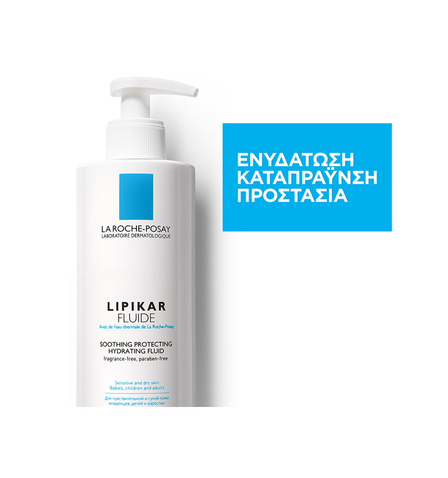 La Roche-Posay Lipikar Fluide 400ml | z-pharm