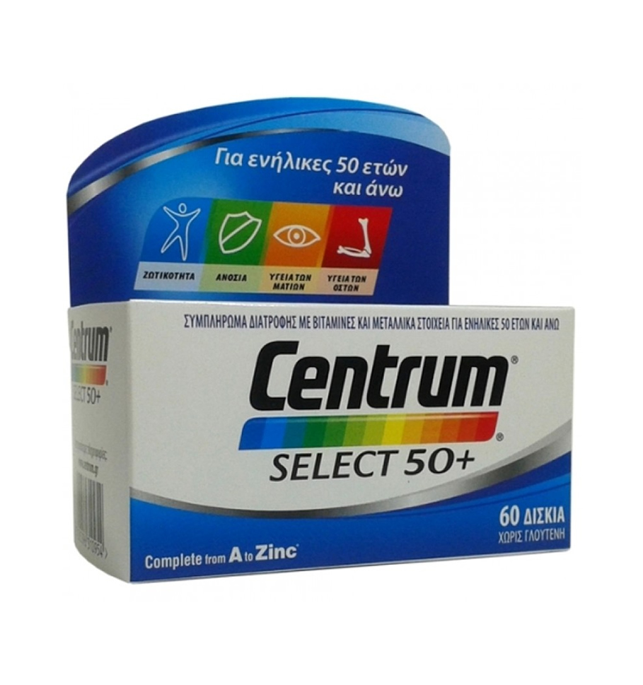 Centrum Select 50+ 60tabs | z-pharm