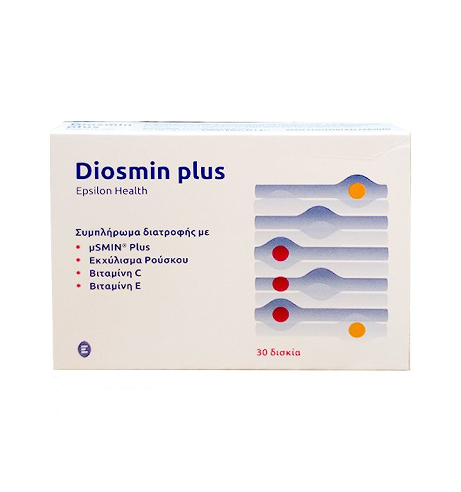 Epsilon Health Diosmin Plus 30tabs | z-pharm