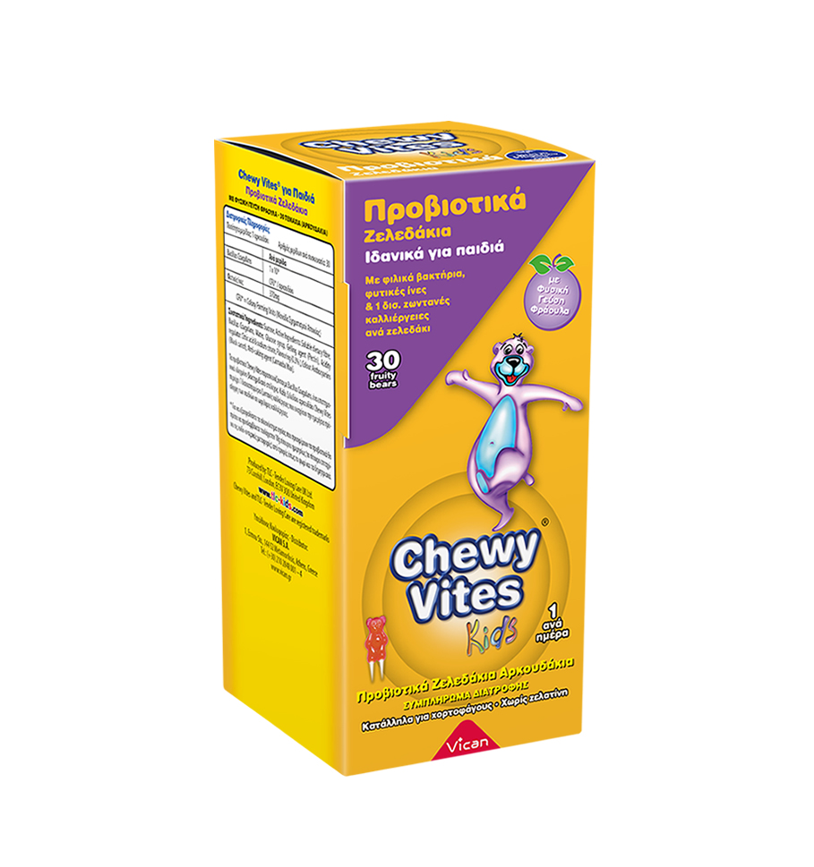 Chewy Vites for Kids Tummy Support 30bears | z-pharm