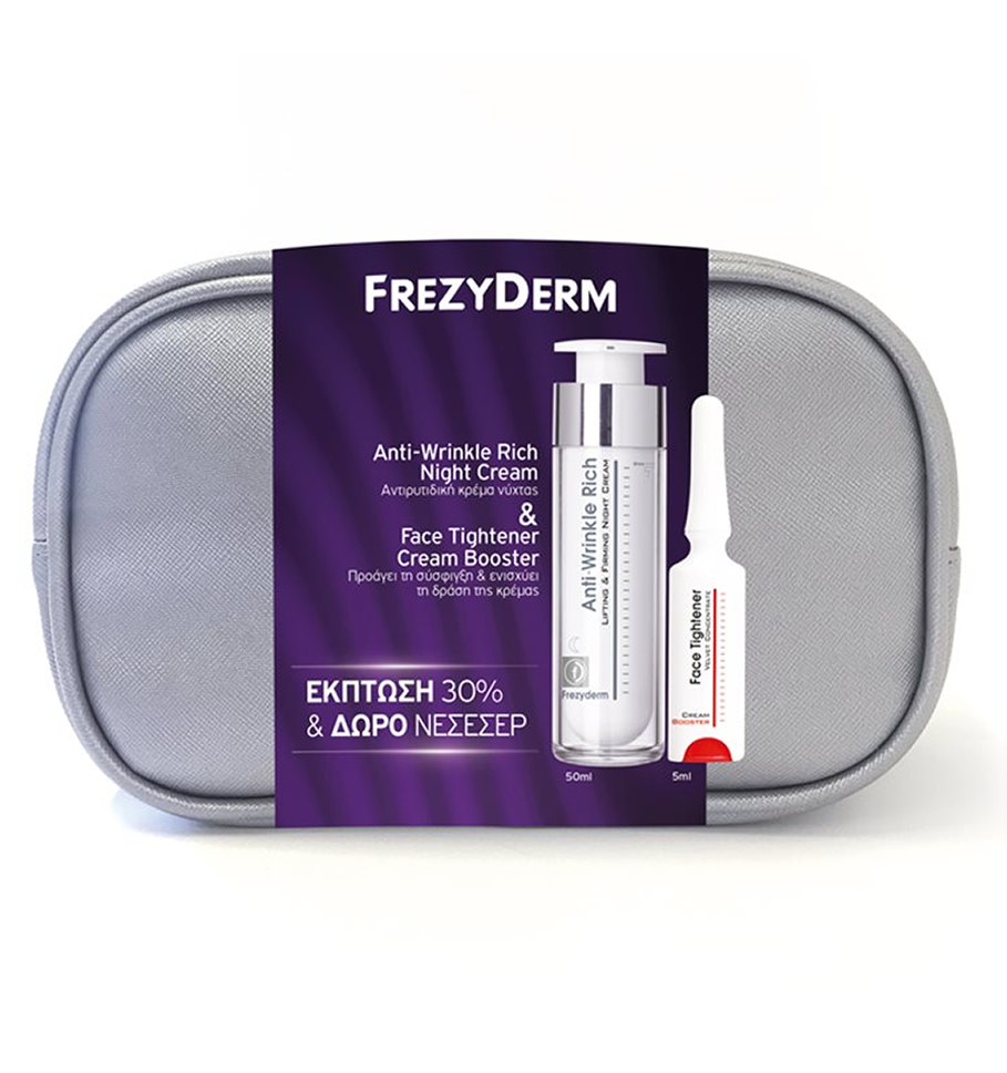 Frezyderm Anti-Wrinkle Rich Night Cream 45+ 50ml & Face Tightener Cream ...