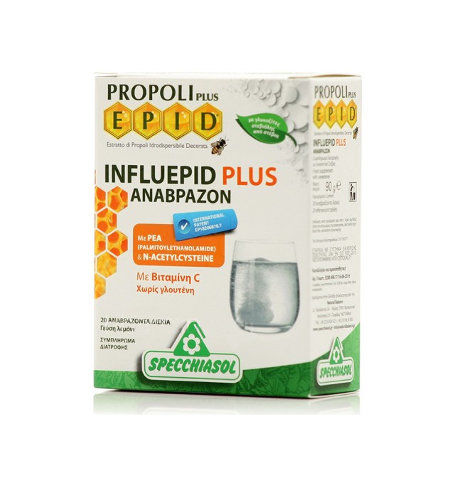 Specchiasol Propoli Plus Epid Influepid Plus 20eff.tabs | z-pharm
