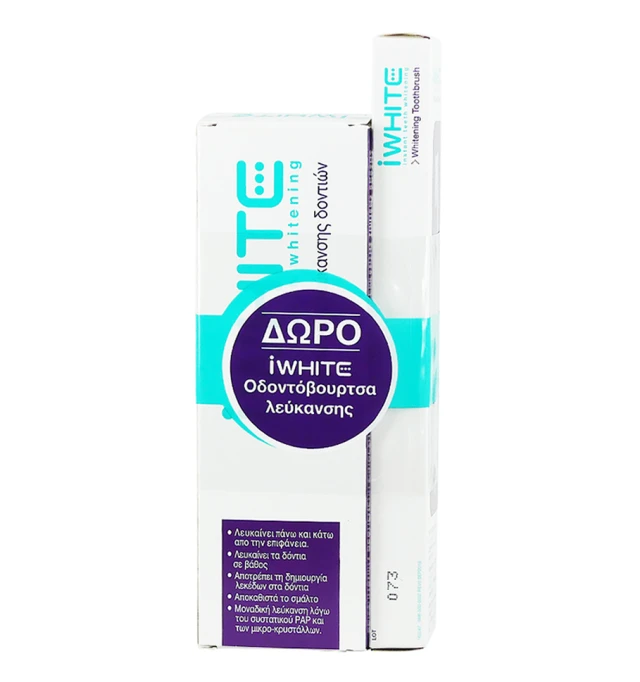 iWhite Instant Whitening Toothpaste 75ml & Δώρο Whitening Toothbrush ...